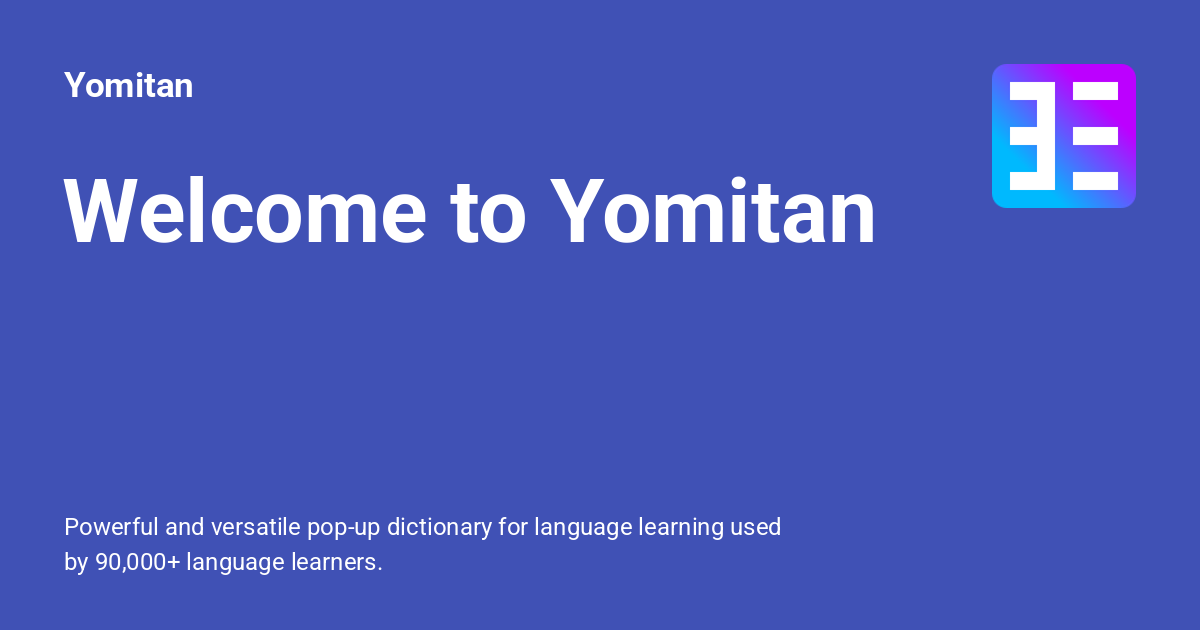 Welcome To Yomitan Yomitan Welcome To Yomitan Yomitan