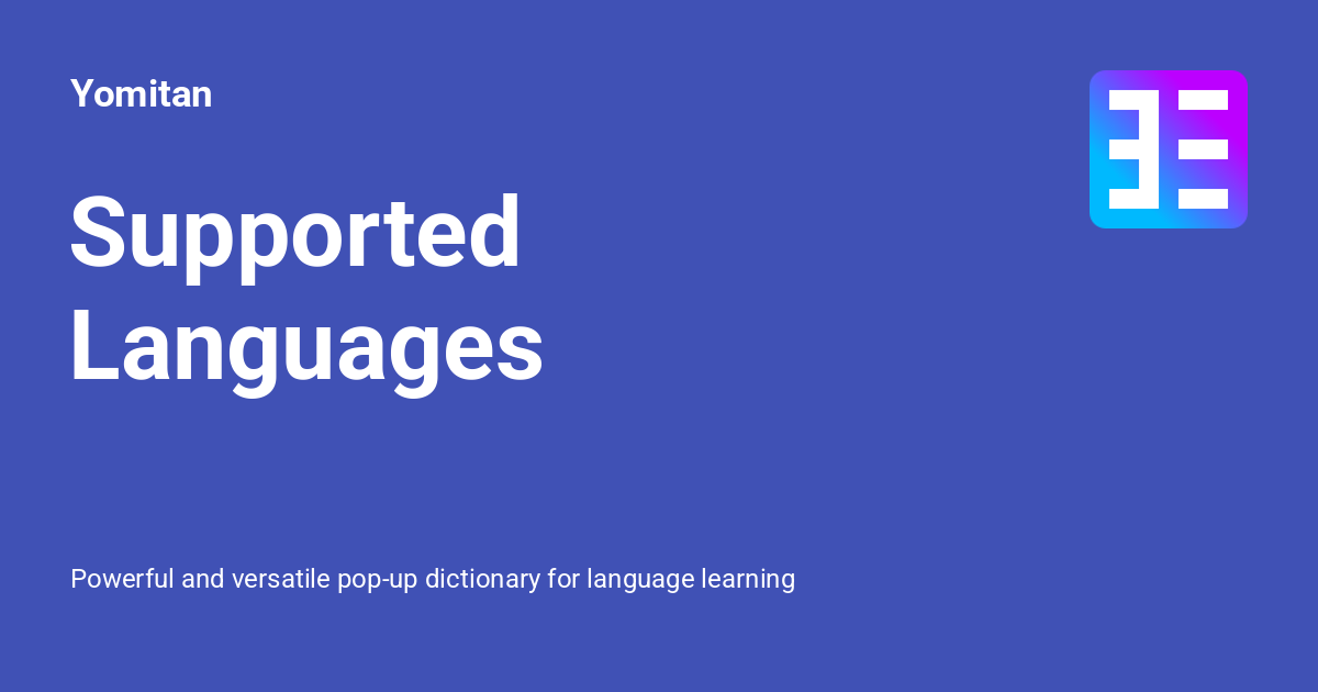 Supported Languages - Yomitan